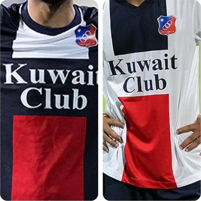 Camisas do Kuwait SC 2013-2014 » Mantos do Futebol