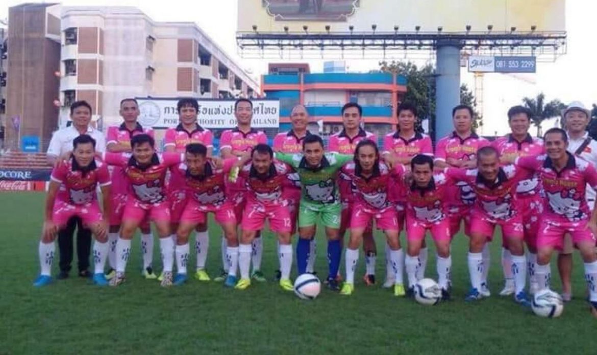 "Hello Kitty FC": Time do Vietnã chama a atenção com uniforme de ...