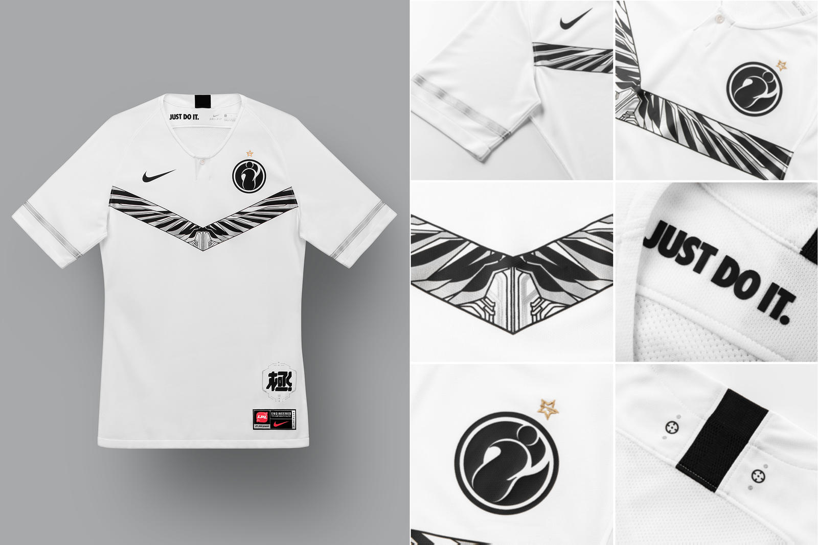 League Of Legends: Nike revela uniformes para LPL 2019 » MDF