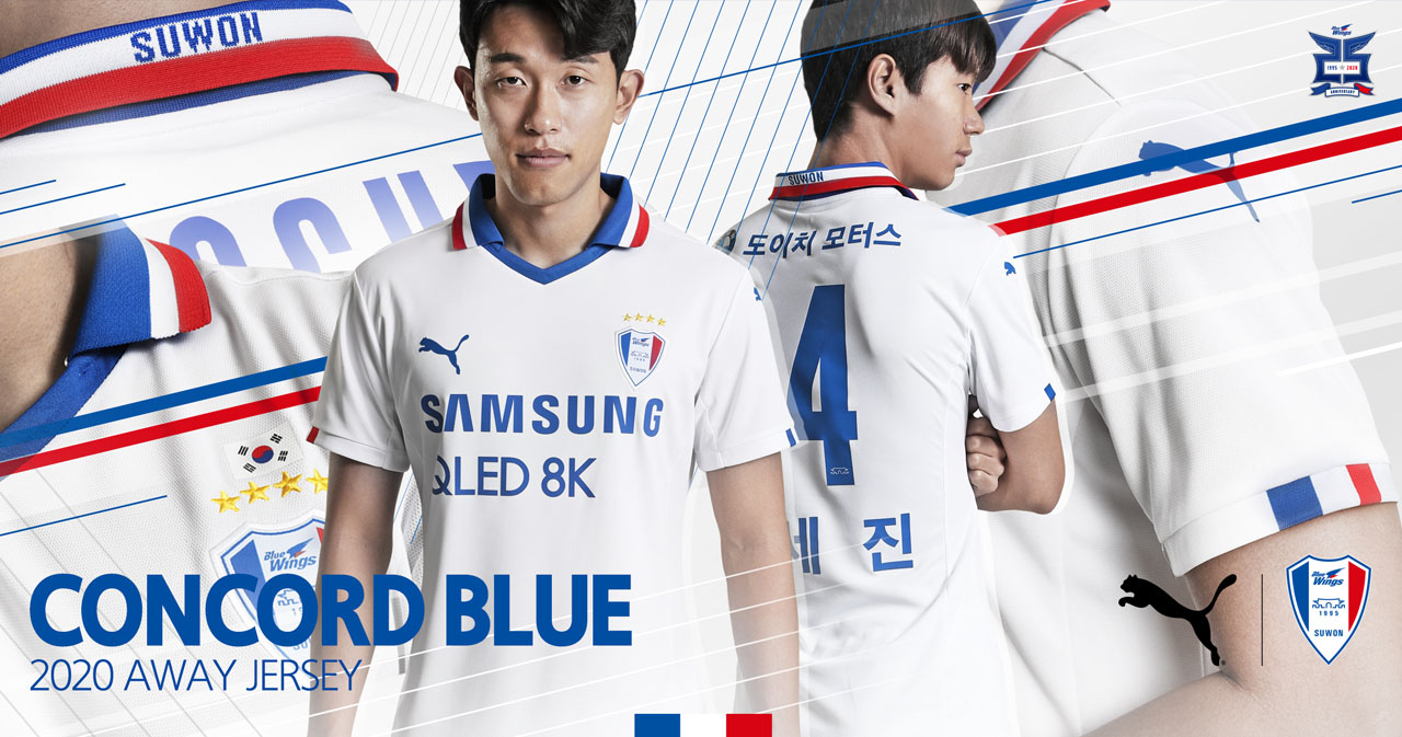 Novas camisas do Suwon Samsung Bluewings 2020 PUMA » MDF
