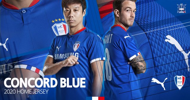 Novas camisas do Suwon Samsung Bluewings 2020 PUMA » MDF