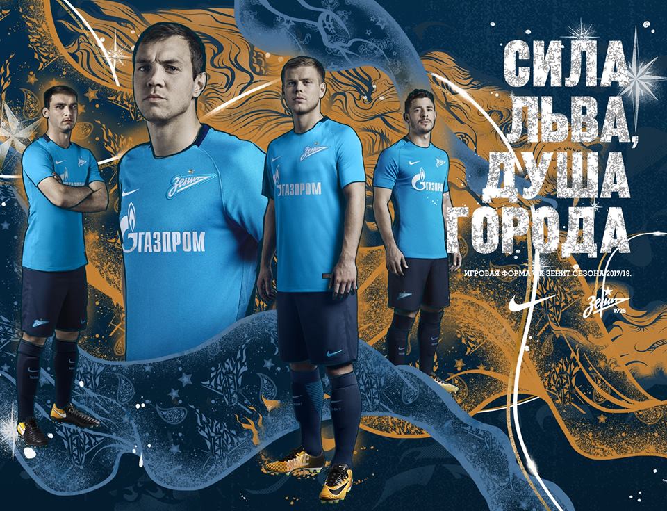 Zenit FC e Nike celebram 10 anos de parceria » Mantos do Futebol