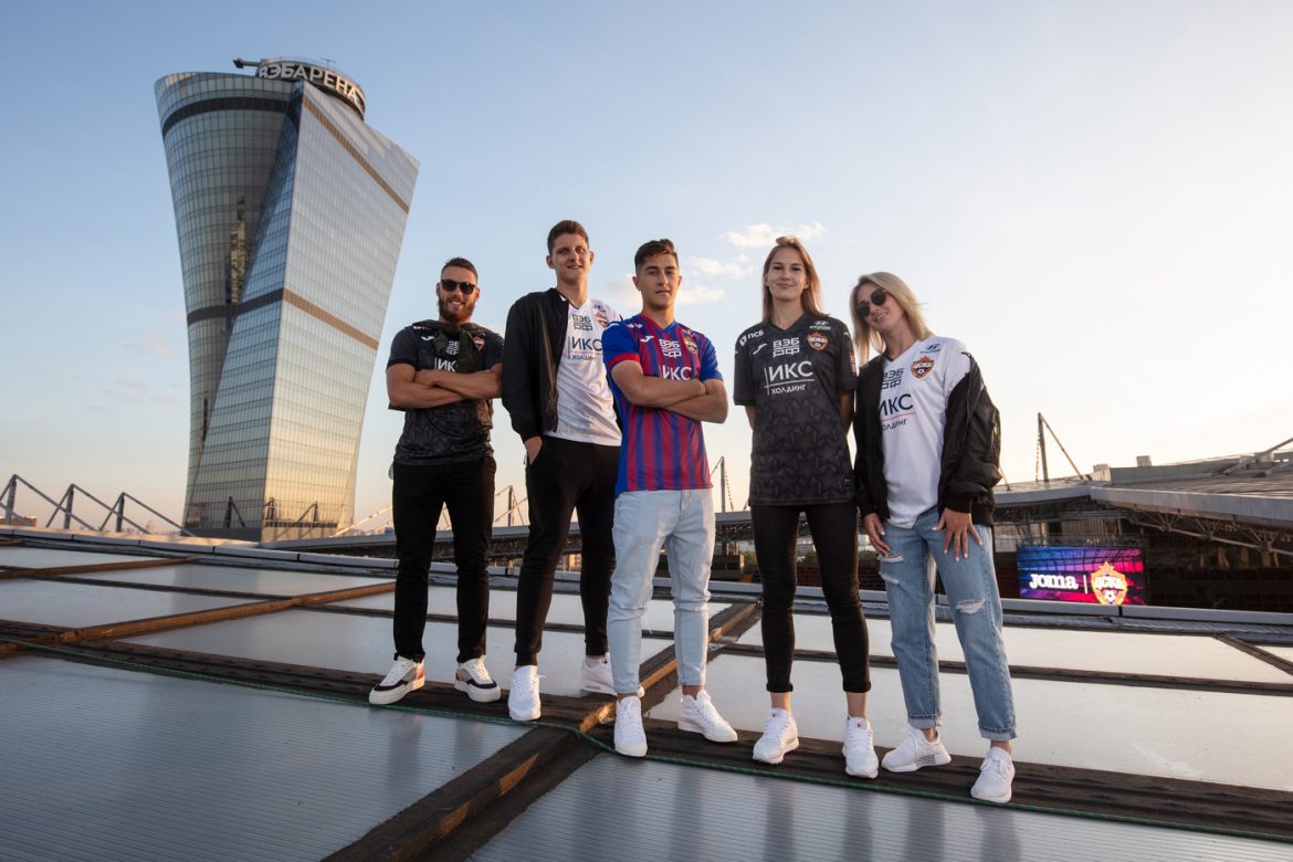 Novas camisas do CSKA Moscou 2020-2021 JOMA » Mantos do Futebol