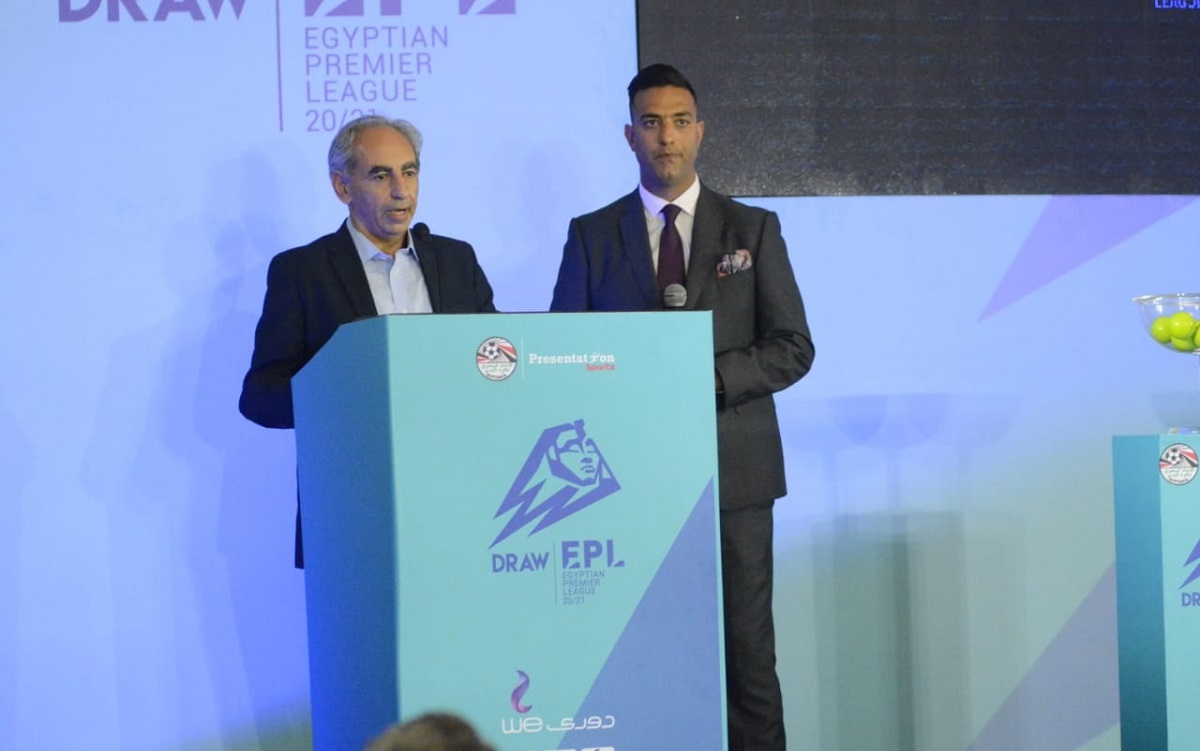 Egyptian Premier League apresenta nova identidade visual » Mantos do ...