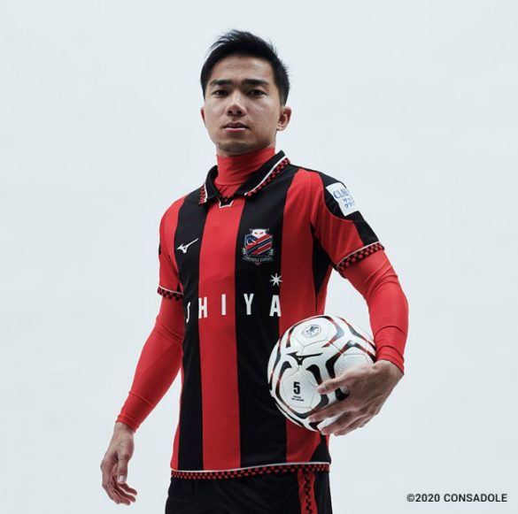 Novas camisas do Consadole Sapporo 2020-2021 Mizuno » MDF