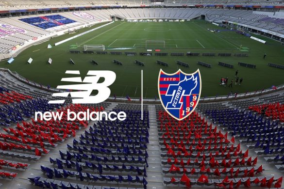 Uniformes e camisas do New Balance » Mantos do Futebol