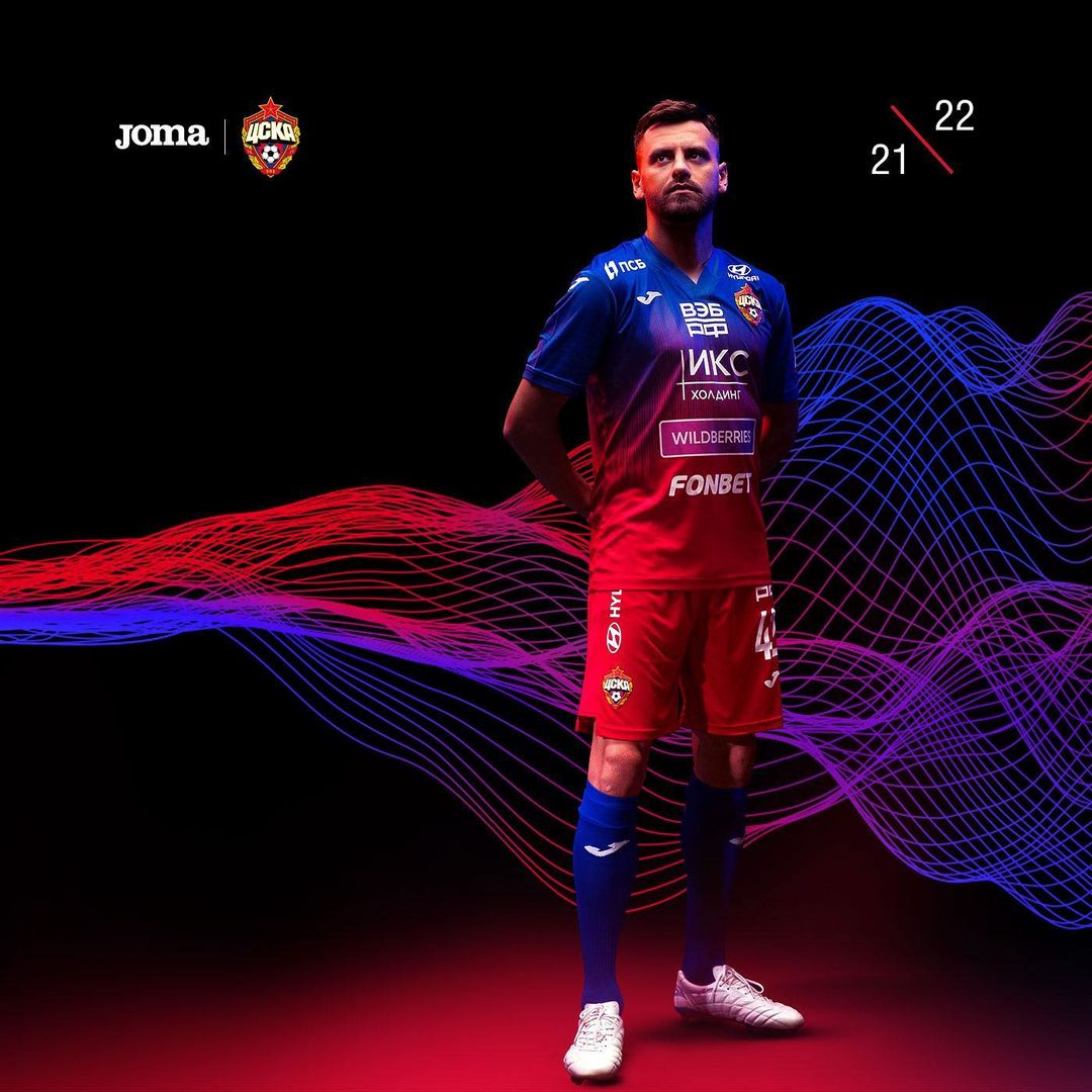 Novas camisas do CSKA Moscou 2021-2022 JOMA » Mantos do Futebol