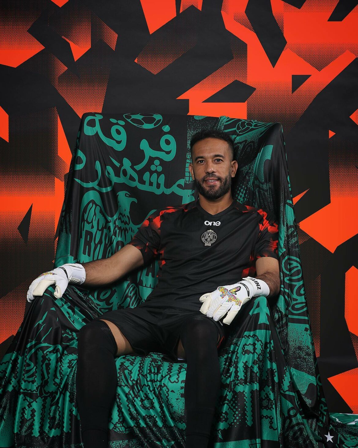 Nova camisa titular do Raja Casablanca 2022-2023 One All Sports