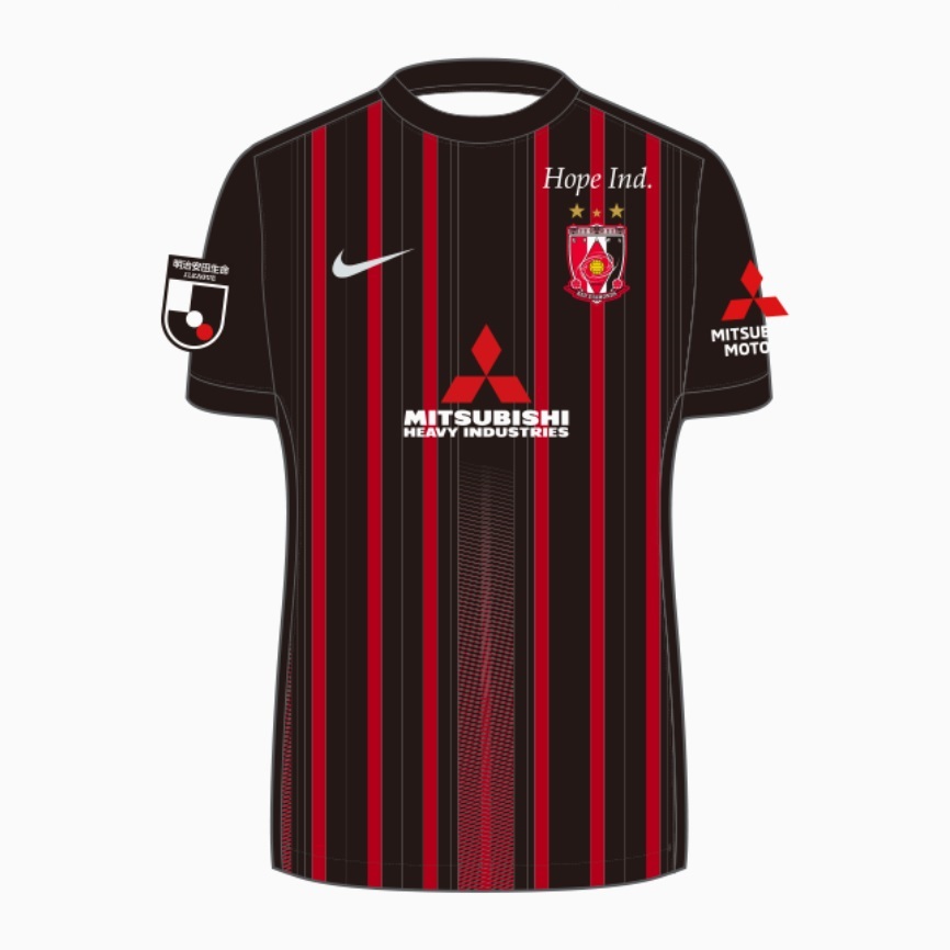 Nova camisa especial do Urawa Red Diamonds 2022 Nike » MDF