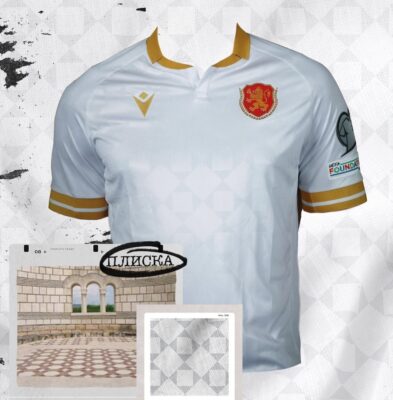 Nova camisa Seleção da Bulgária 2023-2024 Macron » MDF