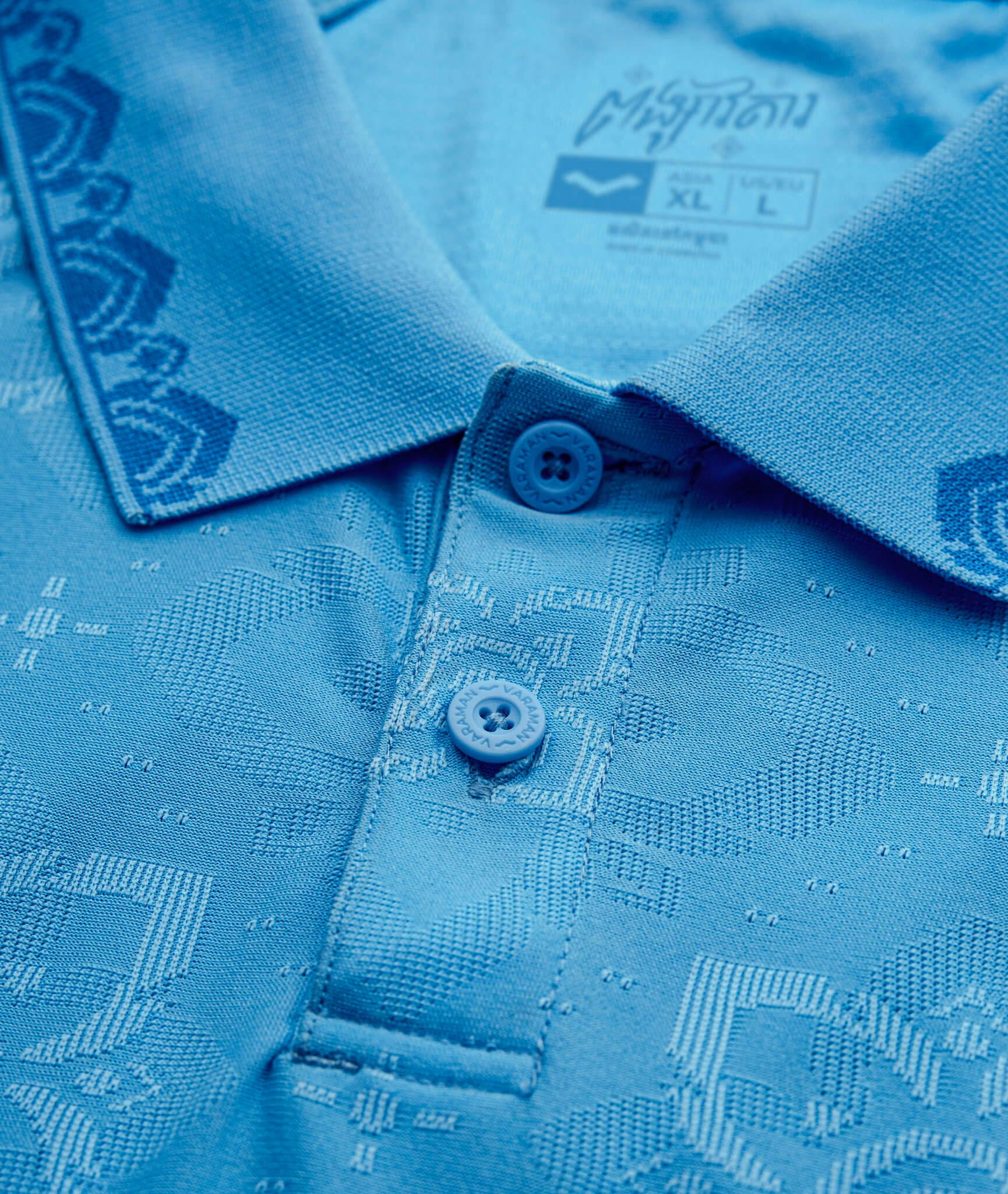 Novas camisas do Camboja 2024-2025 Varaman » Mantos do Futebol