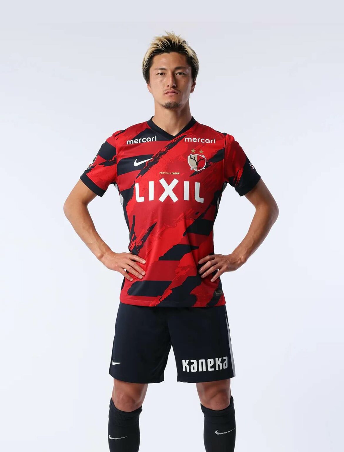 Novas camisas do Kashima Antlers 2025 Nike » Mantos do Futebol