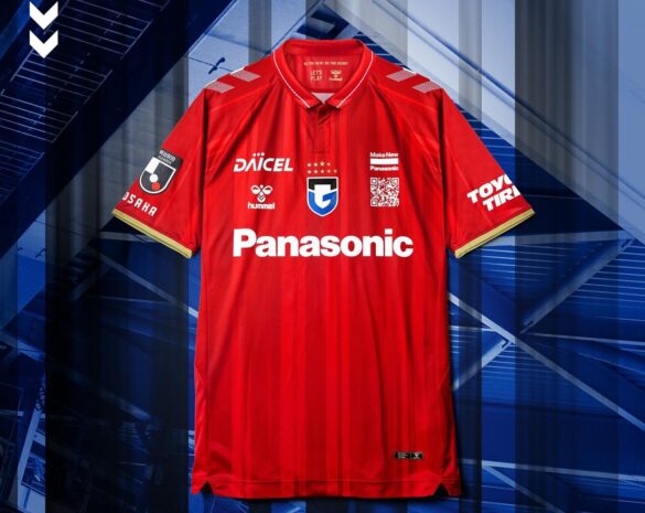 Novas camisas do Gamba Osaka 2025 Hummel » Mantos do Futebol