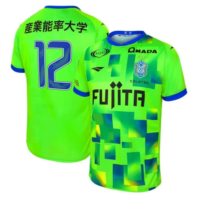 Novas camisas do Shonan Bellmare 2025 Penalty » MDF