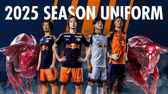 Novas camisas do RB AOmiya Ardija 2025 Under Armour » Mantos do Futebol