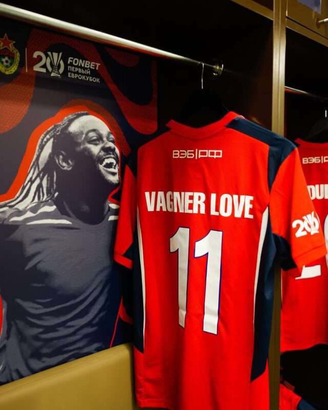 Nova camisa titular do CSKA Moscou 2025-2026 Primera » Mantos do Futebol